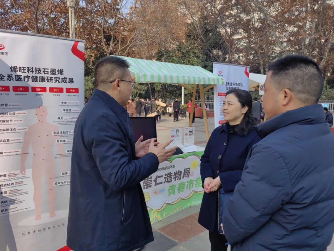 这场养老“集市”不一般！20辆花车开进硚口公园-武汉市硚口区人民政府